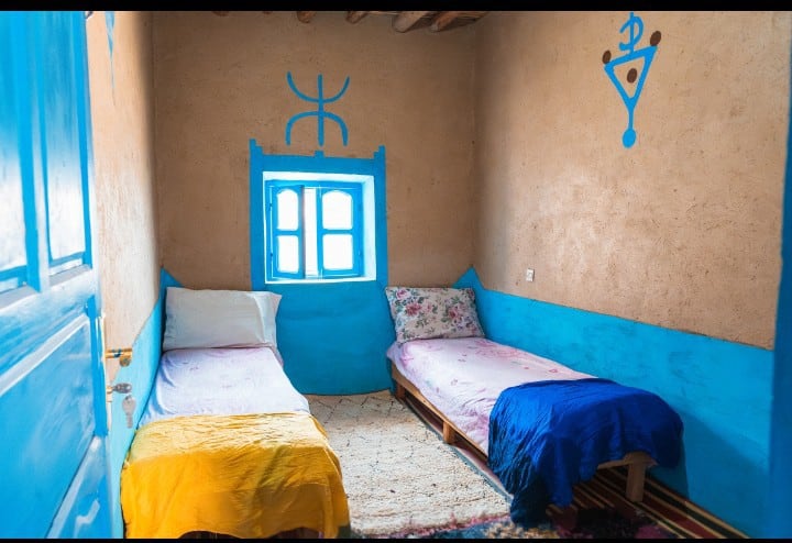 Merzouga Aftes House - Merzouga
