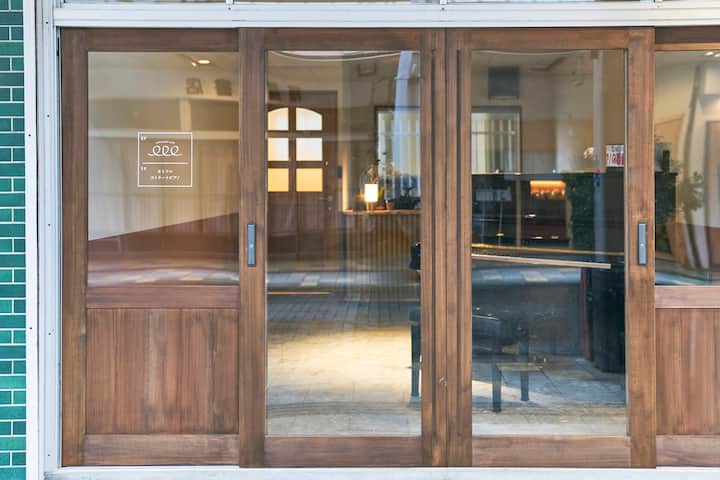 カミフル商店街にある１組限定の門前宿 - Niigata