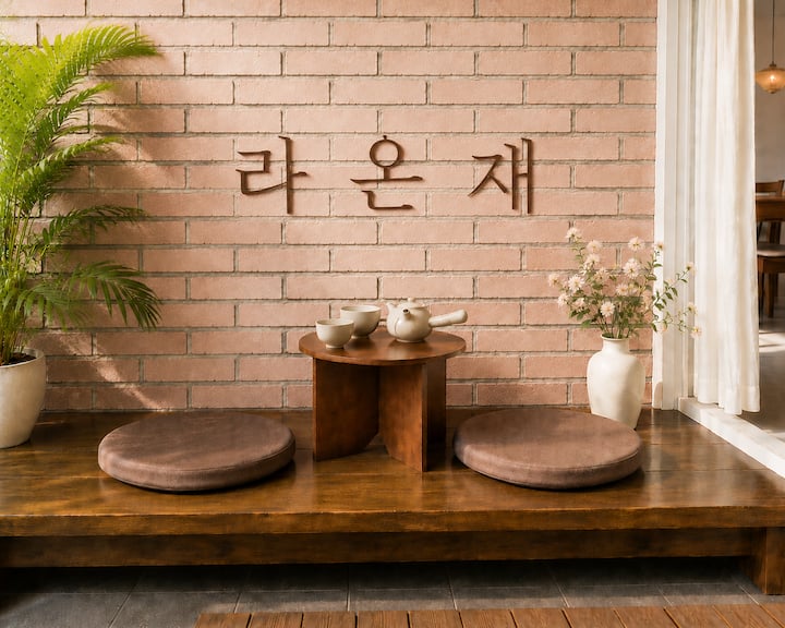 단독 마당/공항버스2분/종로·동대문ddp·성수/청량리역/서울시립대/최대6인/ - 퇴계원읍