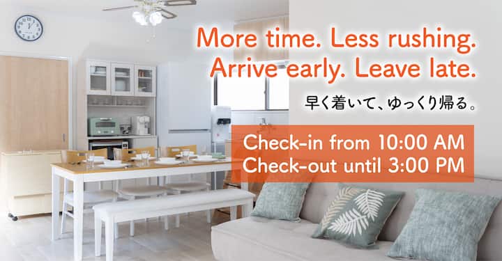 2026.2月open!プレイルームと広々リビングの貸切１軒家/布団あり/ウォーターサーバー - Osaka