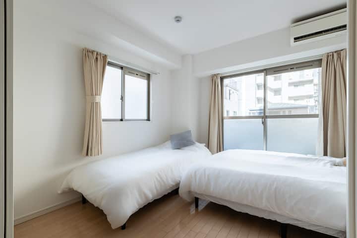 2 Min Walk Nearest Station Tennoji & Osaka Castle - Osaka