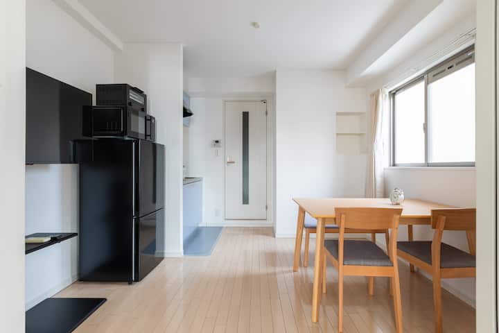 2 Min Walk Nearest Station Tennoji & Osaka Castle - Japan