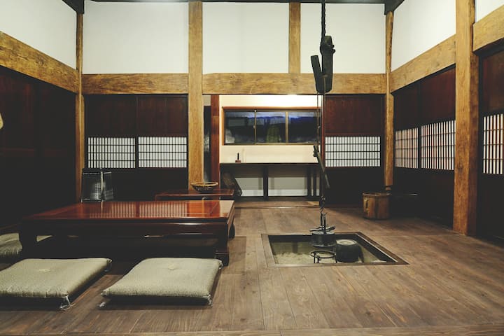 Inn "Domichi" #Hospitality For A Whole Village - 糸魚川市