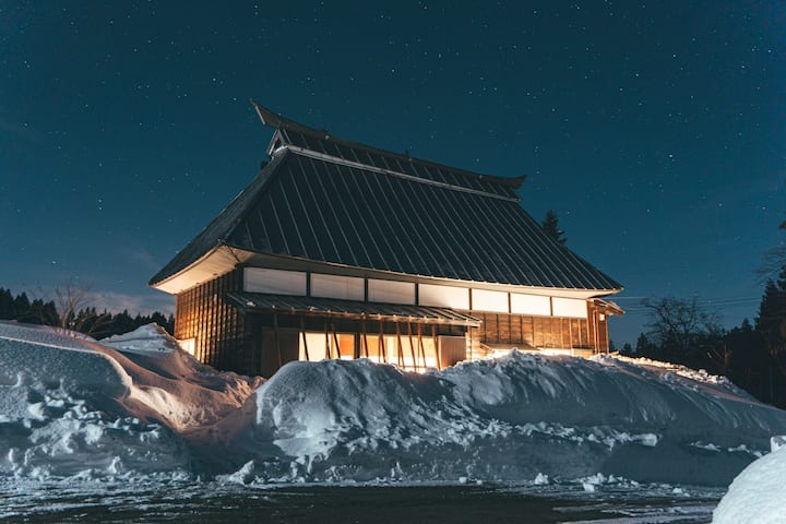 宿屋『堂道』
＃一村貸しのおもてなし - 이토이가와시