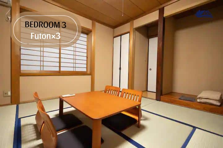 Maximum 15 guests can stay in the 4LDK house/20-minute walk to Seibu ...