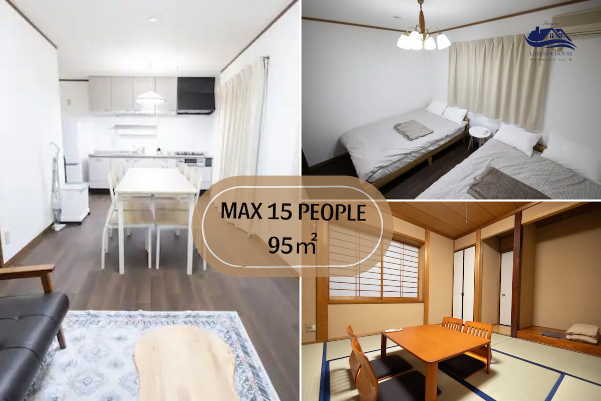 Maximum 15 guests can stay in the 4LDK house/About 20 minutes walk to ...