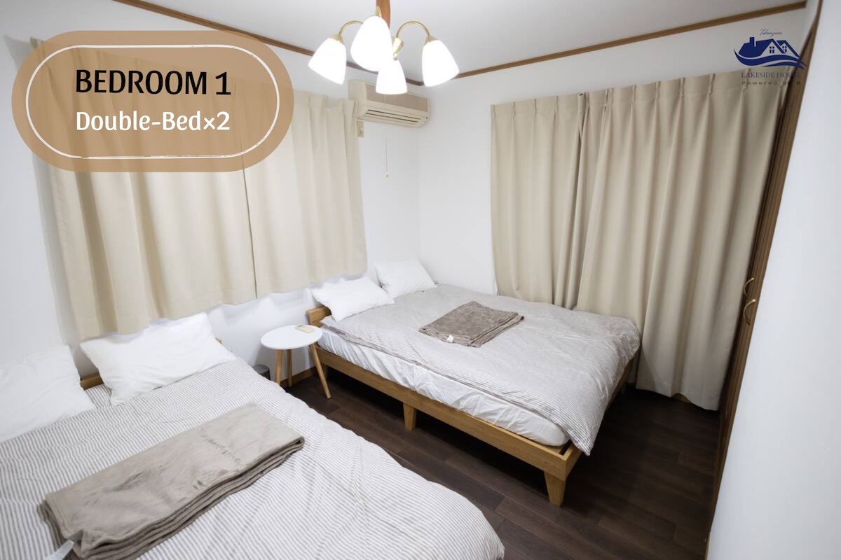 Maximum 15 guests can stay in the 4LDK house/About 20 minutes walk to ...