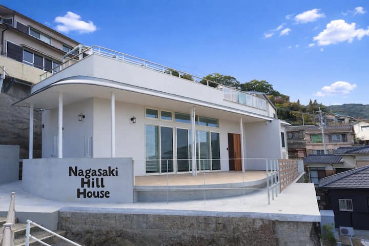 坂の上のぜいたくな暮らし - Nagasaki