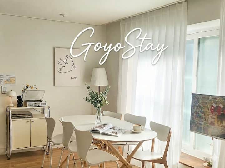 [5- Min Walk To Line 2] Near Gocheok Dome, Hongdae - 신정동