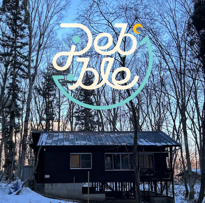 Pebble Mountain Cabin At Heart Of Myoko-kurohime - Nagano