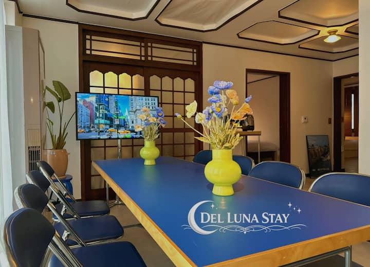 오픈특가｜델루나스테이·침대5·침실3·촬영지1분·근대역사거리중심·프리미엄 대형숙소 - Mokpo-si