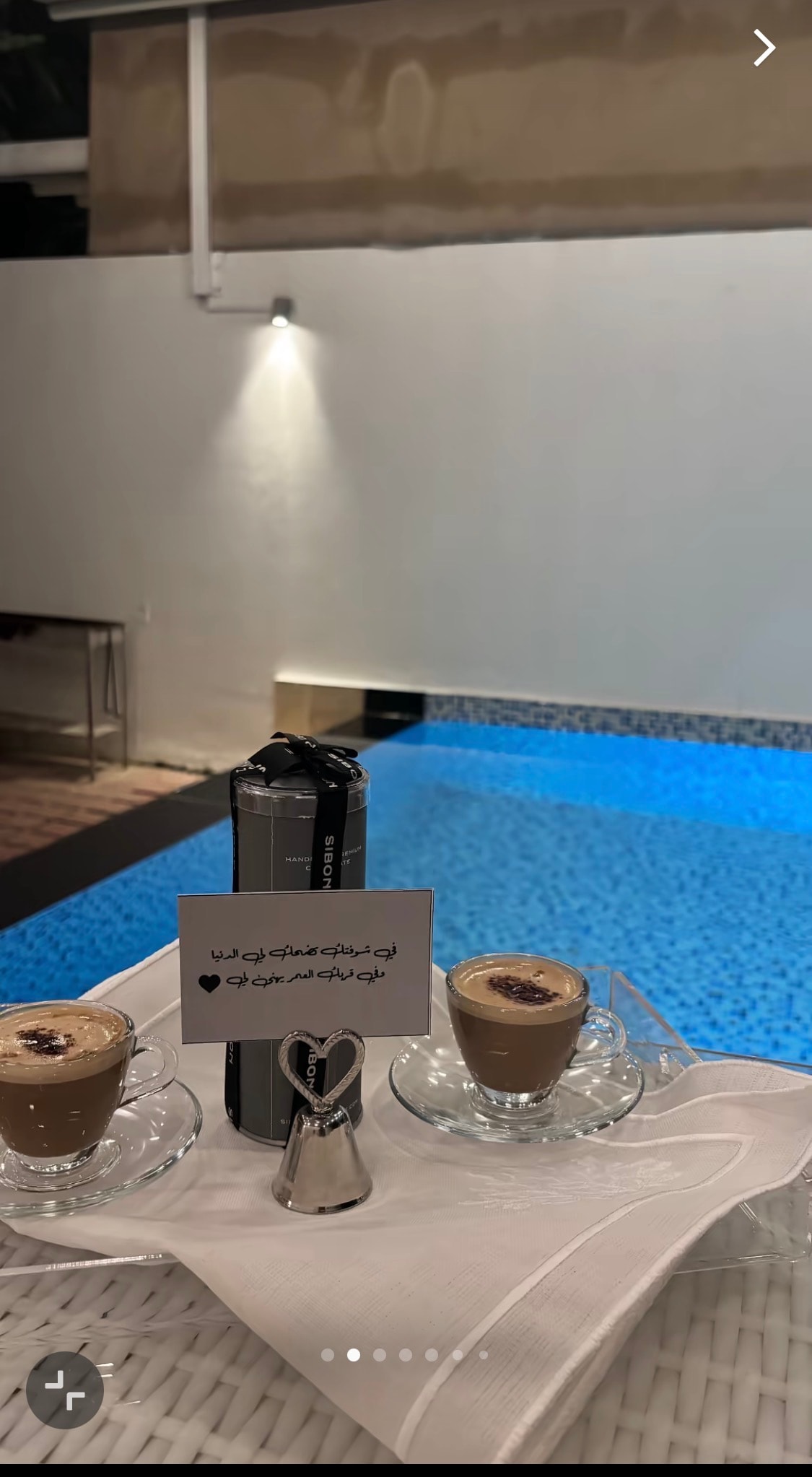 Lozan Chalet für Familienhotels in Kuwait - Häuser zur Miete in Al ...
