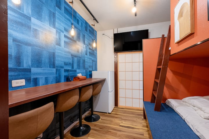 5 Mins Walk To Edogawabashi Stn｜designer's Room - Tokyo