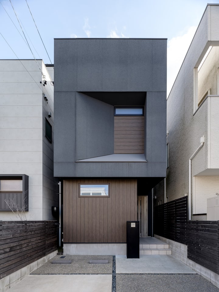 Spacious Modern Nagoya House For Families - Nagoya