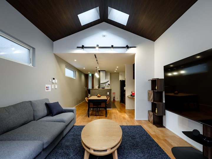 Spacious Modern Nagoya House For Families - Nagoya