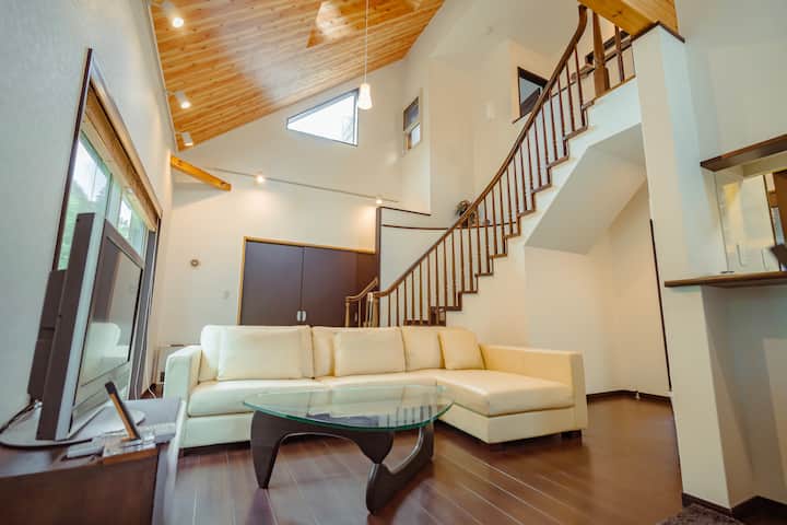 箱根 森の風を感じる一軒家 - Hakone