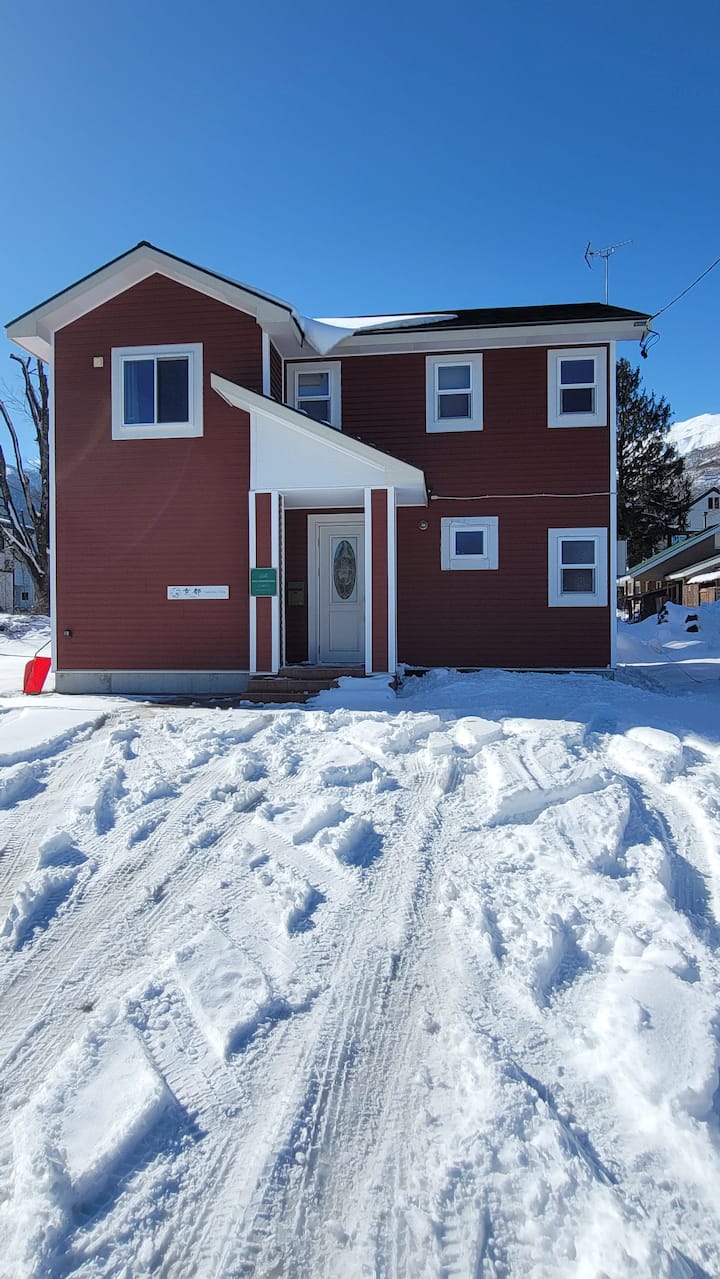 エコーランド徒歩１分　京都Hakuba Villa - 白馬村