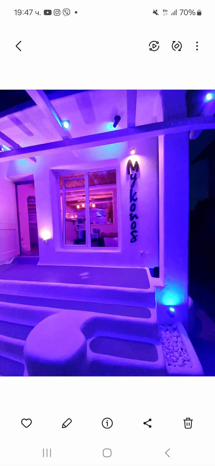 Mykonos-inspired House Near Pernik |Surva Festival - Pernik