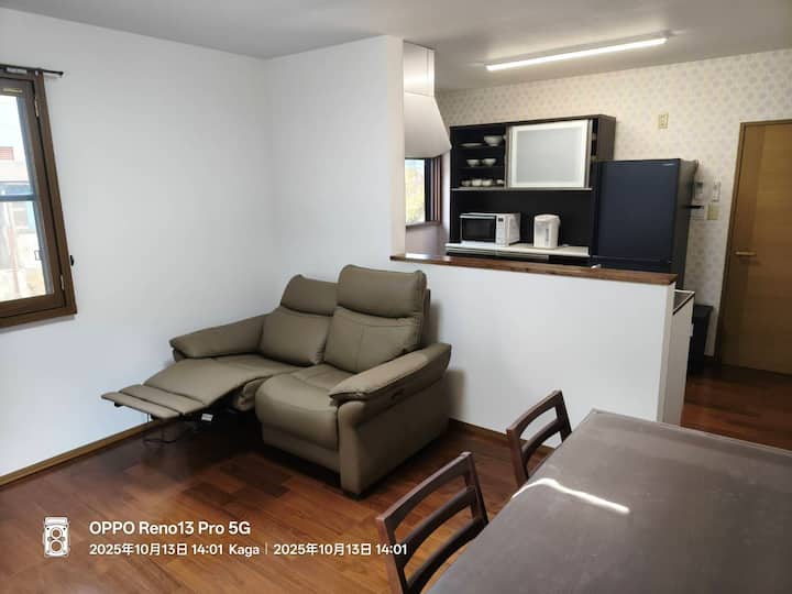 【Kasei】guest House, Near Katayamadu Onsen - Kaga