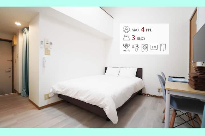 [Mrs15]博多の中心地で便利！4名まで宿泊可能 博多駅から車で5分 - Fukuoka