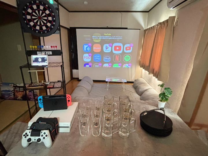 Kawagoe House :14pers|cinéma, Fléchettes, Parking - 坂戶市