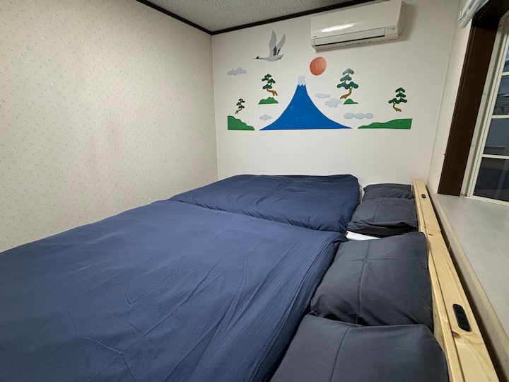 Maison Kawagoe : Max 14, Cinéma, Jeux Et Parking - Harajuku