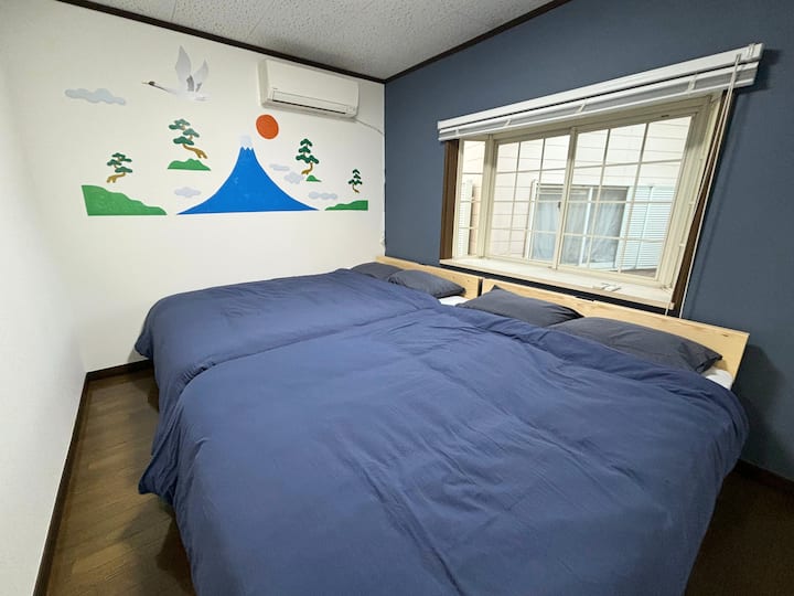 Maison Kawagoe : Max 14, Cinéma, Jeux Et Parking - 川越市