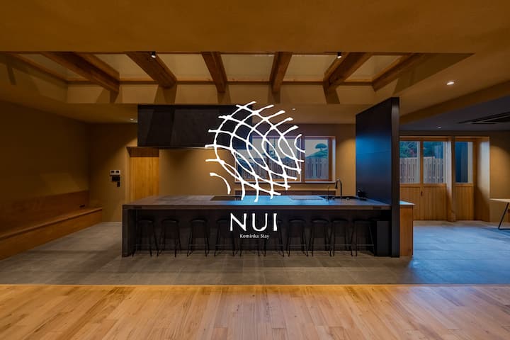 Nui: Seaside Villa 20pax/bbq/karaoke/large Bath - 南淡路市