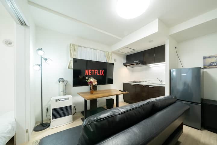 Laguna Verde Misono 103 - Sapporo