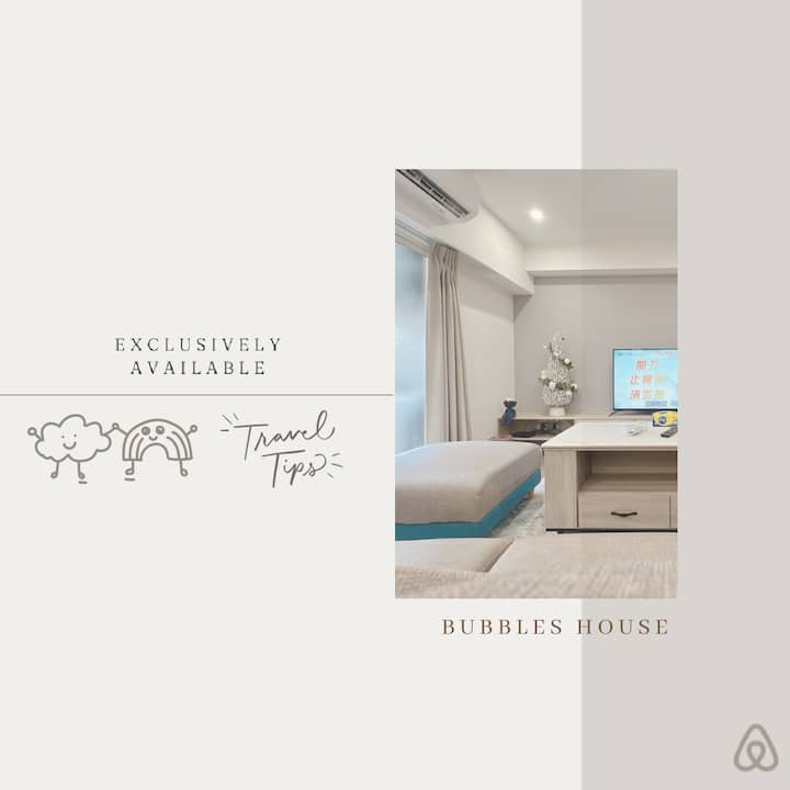 Zhongxiao Dunhua ｜稀有四房 敦化綠廊 ｜8-10 Ppl - Keelung City