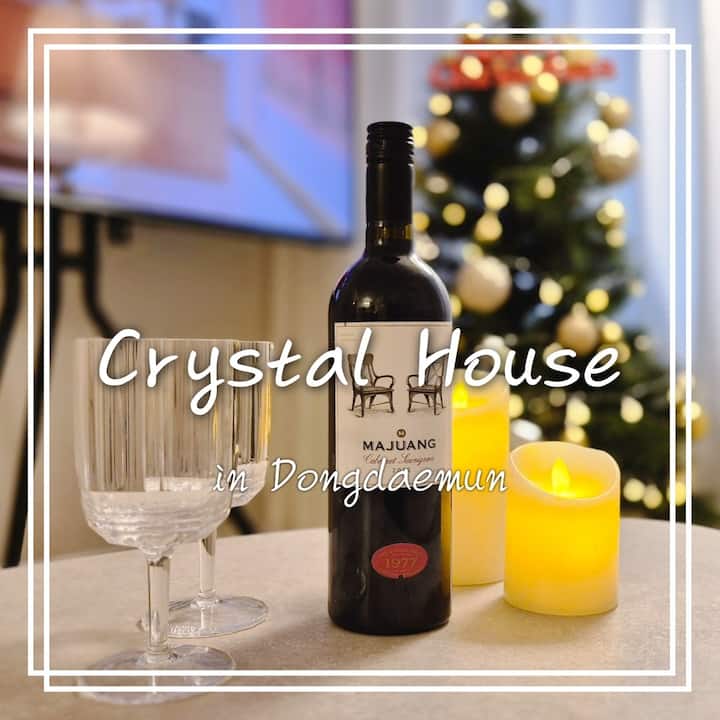 [5월가정의달초특가]답십리역4분#3룸#8인# 리모델링#동대문#경복궁#광화문#올리브영#다이소 - Seoul