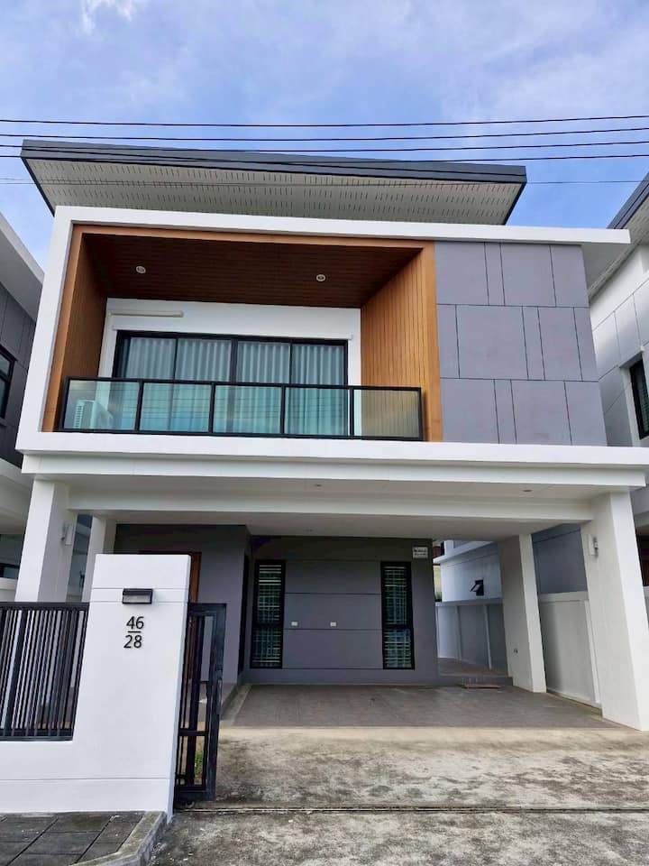 Cosmo House Krabi - Province de Krabi