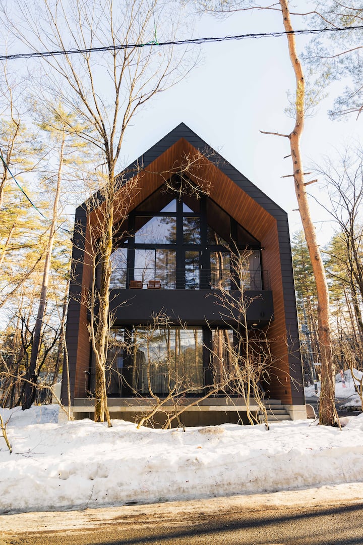 Aurora Family | Private Sauna & Free Shuttle - Hakuba