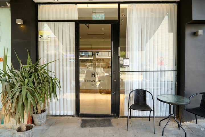 H7 Tlv- Family Two-bedroom With Balcony - Tel Aviv