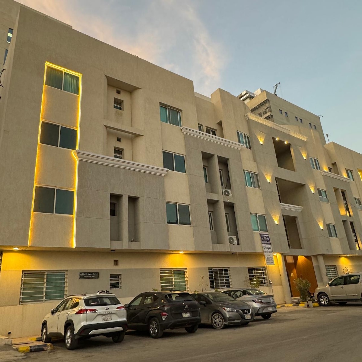 SERENOVA Serviced Apartments - Flats for Rent in Riyadh, Riyadh ...