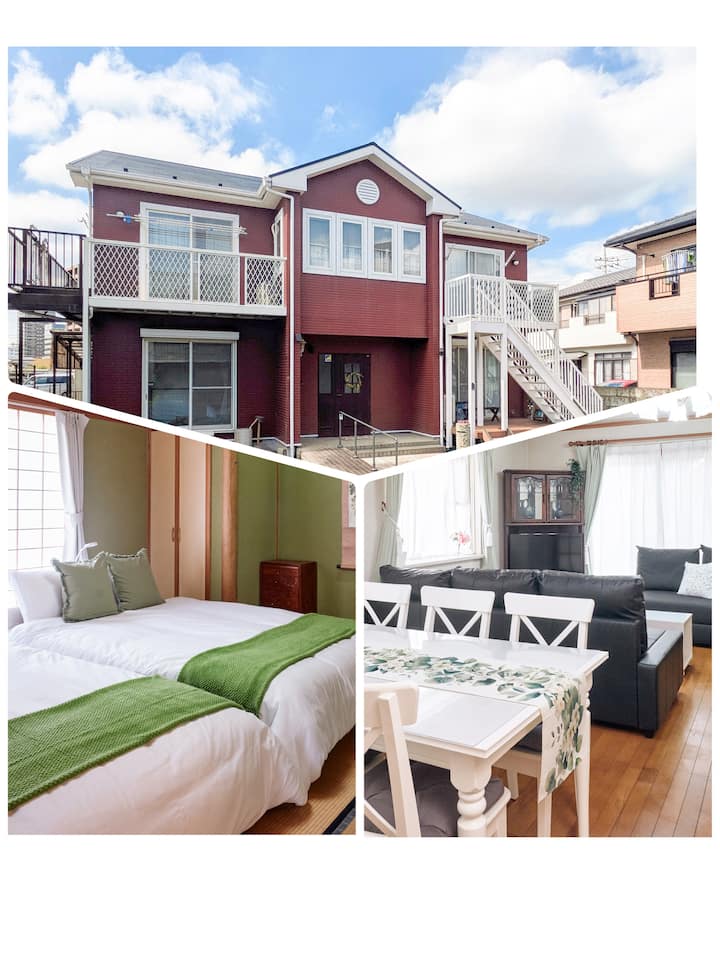 Luxury Villa/nikko Tokyo Base/utsunomiya/lrt2min - Utsunomiya