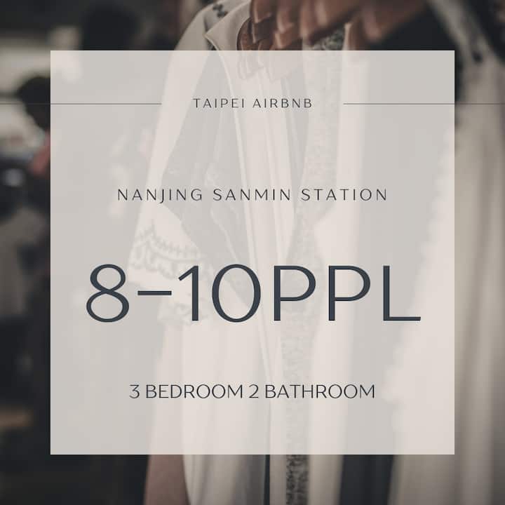 南京三民 1min#佳德鳳梨酥#排隊伴手禮3 - Keelung City