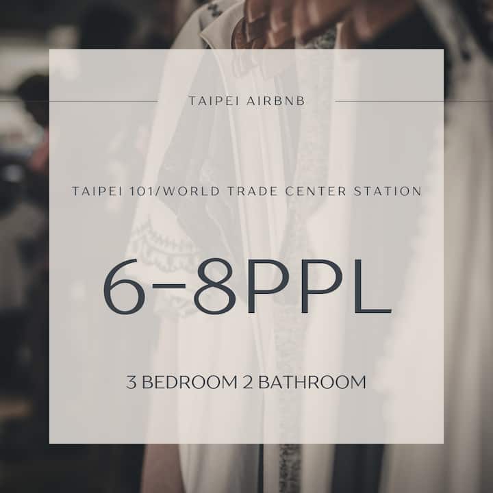 Contemporary信義#台北101景觀房#跨年煙火秀#台北101/世貿站 - 스딩 구