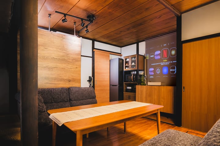 伝統的な日本家屋で和の暮らし体験｜和の暮らし体験｜浅草・スカイツリー近く - Tokyo