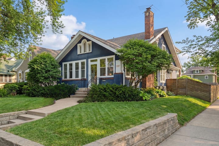 Lamb House- Premiere Location Lake District Living - Edina, MN