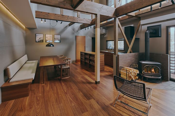 Villa El Cielo Myoko - Myoko