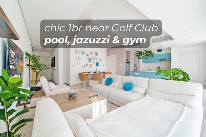 Settler Homes, Premium Matrix Tower With Hot Tub - Dubái