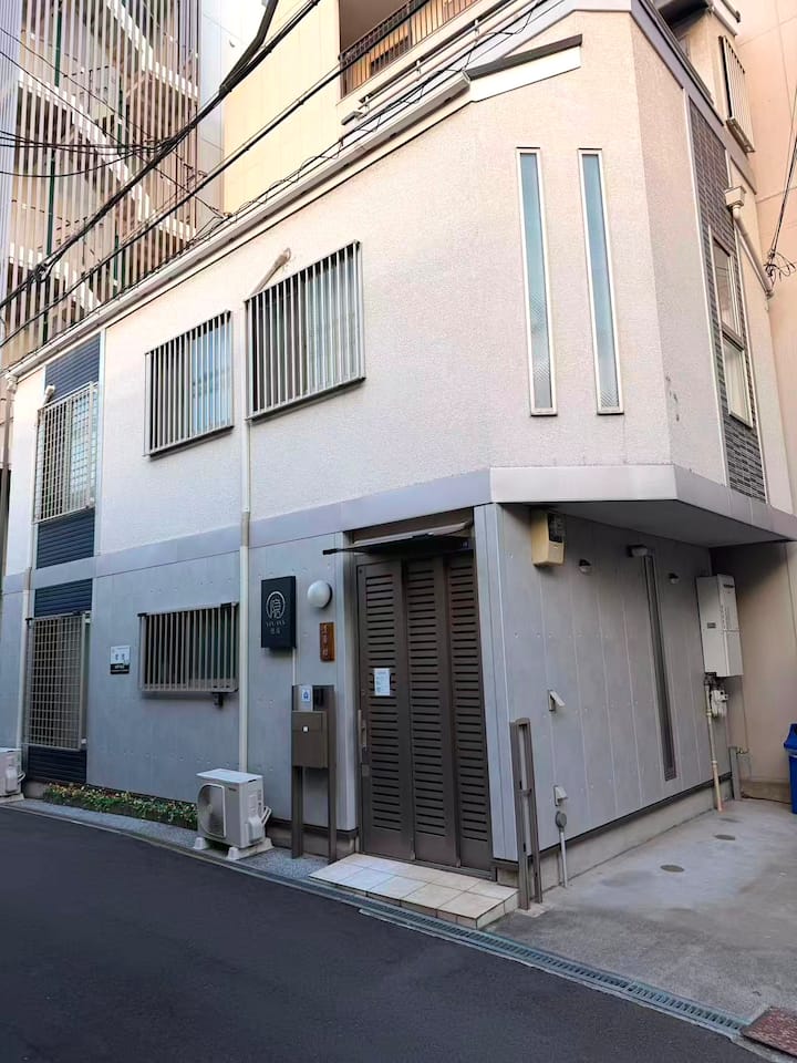 清居橘】2階建游戏主题3ldk/8人可/天下茶屋駅徒歩5分/難波電車5分&関空直通35分/免费停车位 - Osaka, Japan