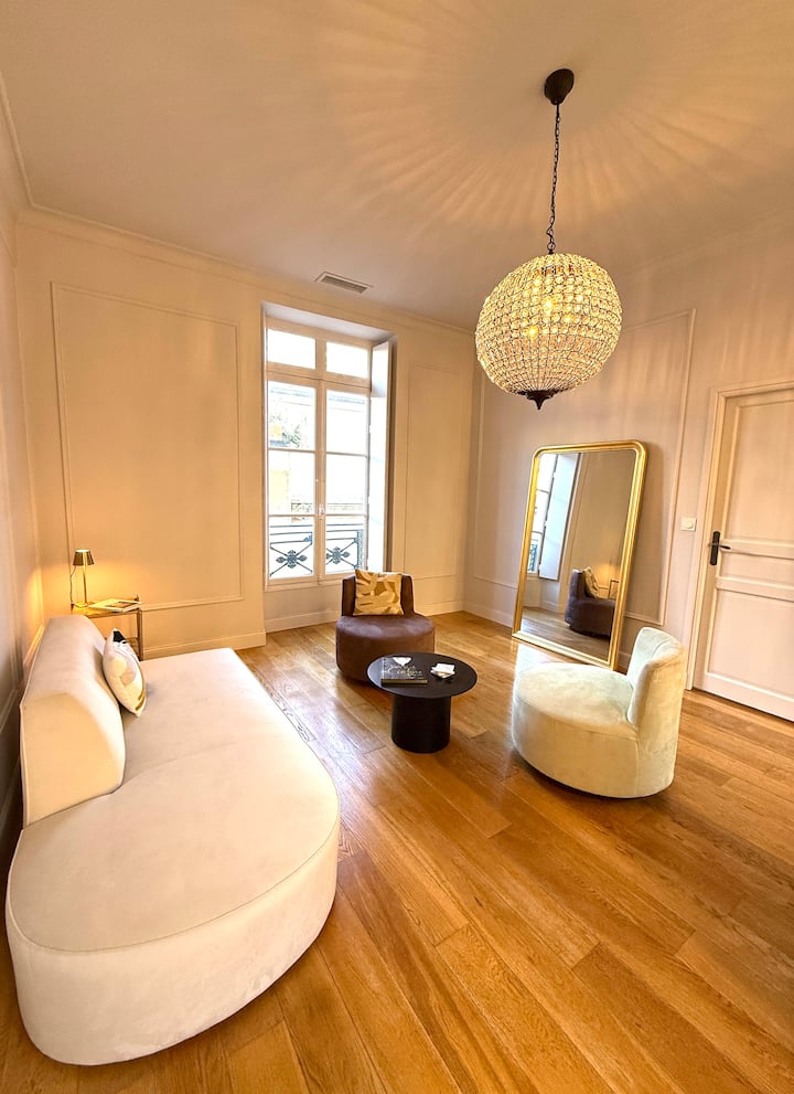 Soleil Au Coeur - Maison Carrée T3 - Nîmes