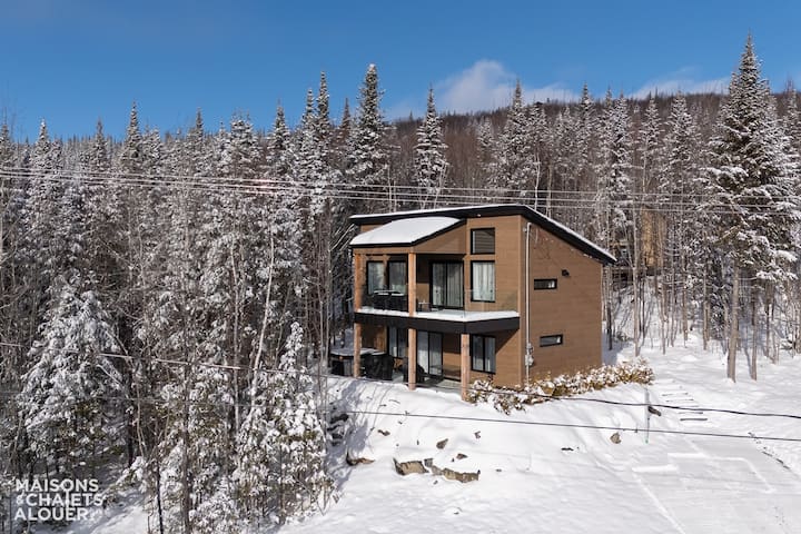 ÉCho De La Nature - Adstock | Spa | Ski | Nature - Thetford Mines