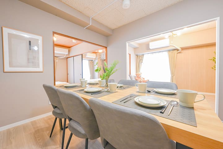 Nagashima｜3-min Walk | 13 Min Nagoya｜69㎡ - 구와나시