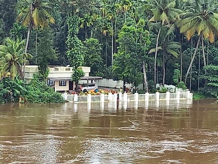 Serene Banks - Kodungallur