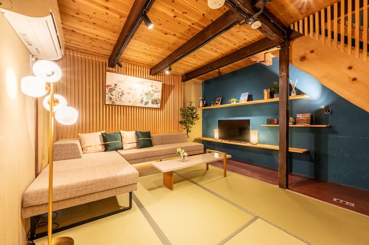 京都駅徒歩圏の百年京町屋｜伝統空間・最新設備｜長期滞在歓迎｜Switch・洗濯機｜家族・友達旅行 - Kyoto