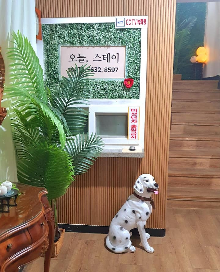 오늘, 스테이 더블룸B (수원역 도보 7분) - South Korea