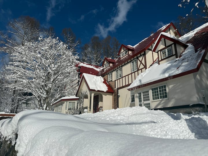 Ray Of Hakuba白馬の輝 - 하쿠바무라